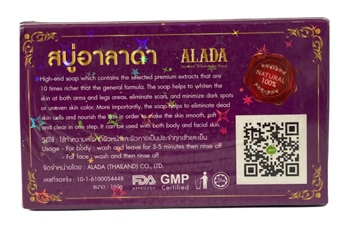 Alada Instant Whitening Soap, 160g – ShopyThai