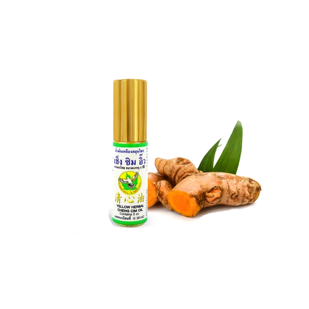 Cheng Cheng Yellow Herbal Oil Roll-On – ShopyThai
