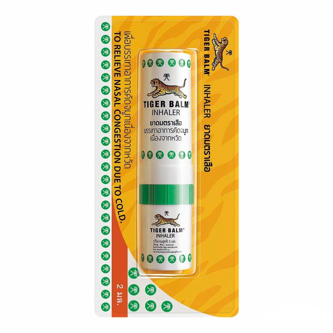 Tiger Balm Inhaler, 2 ml – ShopyThai