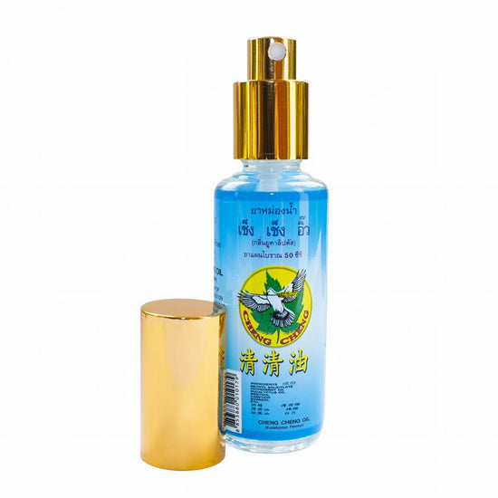 Cheng Cheng Herbal Oil Eucalyptus Spray, 50ml – ShopyThai